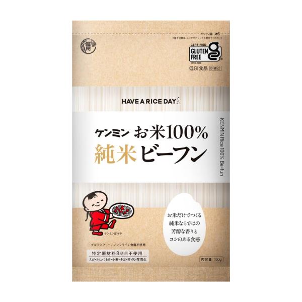 ※メーカー都合によりパッケージ等の外装面で異なる場合がございますので、あらかじめご了承くださいませ(免責) 画像は見本(イメージ)です。画像内に写った期限は撮影時のものであり、お届けする商品は期限内となります。詳細な期限については直接お問合...