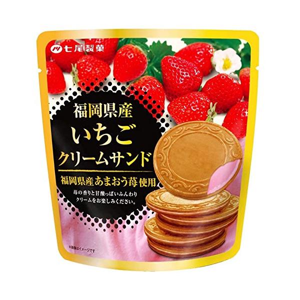 ※メーカー都合によりパッケージ等の外装面で異なる場合がございますので、あらかじめご了承くださいませ(免責) 画像は見本(イメージ)です。画像内に写った期限は撮影時のものであり、お届けする商品は期限内となります。詳細な期限については直接お問合...