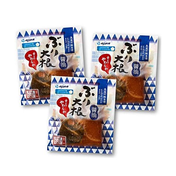 ※メーカー都合によりパッケージ等の外装面で異なる場合がございますので、あらかじめご了承くださいませ(免責) 画像は見本(イメージ)です。画像内に写った期限は撮影時のものであり、お届けする商品は期限内となります。詳細な期限については直接お問合...