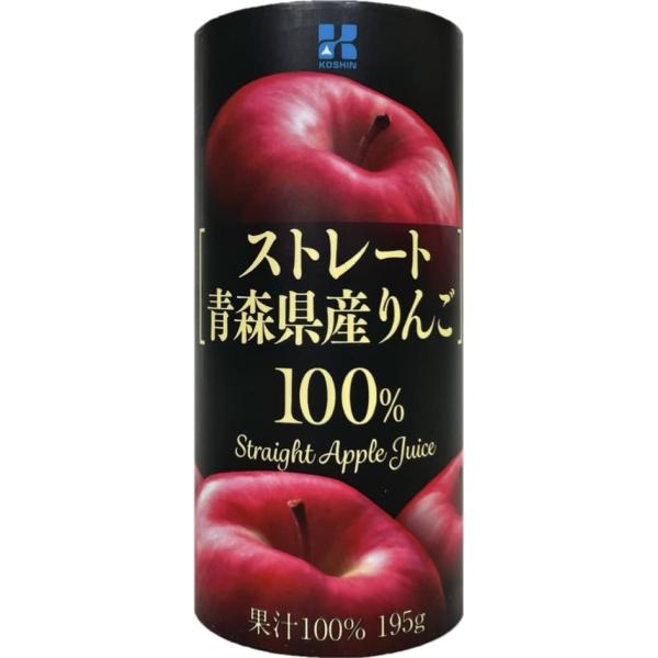 ※メーカー都合によりパッケージ等の外装面で異なる場合がございますので、あらかじめご了承くださいませ(免責) 画像は見本(イメージ)です。画像内に写った期限は撮影時のものであり、お届けする商品は期限内となります。詳細な期限については直接お問合...