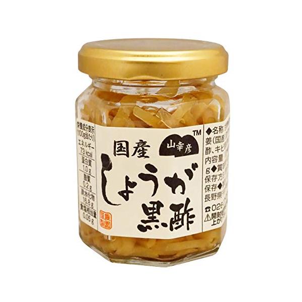 ※メーカー都合によりパッケージ等の外装面で異なる場合がございますので、あらかじめご了承くださいませ(免責) 画像は見本(イメージ)です。画像内に写った期限は撮影時のものであり、お届けする商品は期限内となります。詳細な期限については直接お問合...