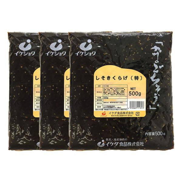 ※メーカー都合によりパッケージ等の外装面で異なる場合がございますので、あらかじめご了承くださいませ(免責) 画像は見本(イメージ)です。画像内に写った期限は撮影時のものであり、お届けする商品は期限内となります。詳細な期限については直接お問合...