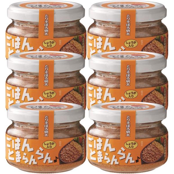 ※メーカー都合によりパッケージ等の外装面で異なる場合がございますので、あらかじめご了承くださいませ(免責) 画像は見本(イメージ)です。画像内に写った期限は撮影時のものであり、お届けする商品は期限内となります。詳細な期限については直接お問合...
