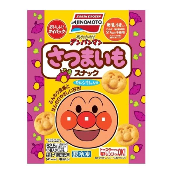 ※メーカー都合によりパッケージ等の外装面で異なる場合がございますので、あらかじめご了承くださいませ(免責) 画像は見本(イメージ)です。画像内に写った期限は撮影時のものであり、お届けする商品は期限内となります。詳細な期限については直接お問合...