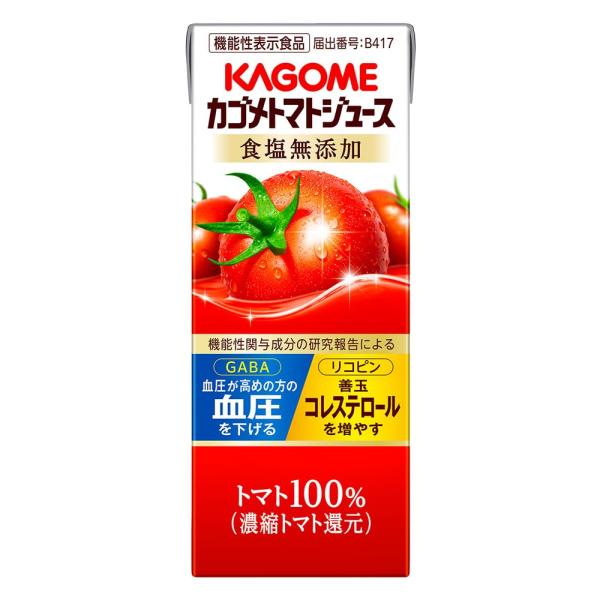 ※メーカー都合によりパッケージ等の外装面で異なる場合がございますので、あらかじめご了承くださいませ(免責) 画像は見本(イメージ)です。画像内に写った期限は撮影時のものであり、お届けする商品は期限内となります。詳細な期限については直接お問合...