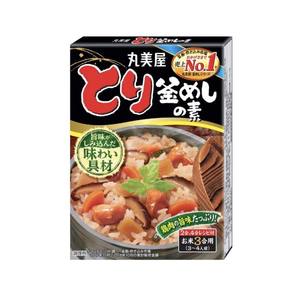 ※メーカー都合によりパッケージ等の外装面で異なる場合がございますので、あらかじめご了承くださいませ(免責) 画像は見本(イメージ)です。画像内に写った期限は撮影時のものであり、お届けする商品は期限内となります。詳細な期限については直接お問合...