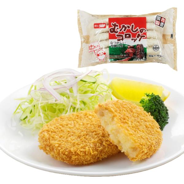 ※メーカー都合によりパッケージ等の外装面で異なる場合がございますので、あらかじめご了承くださいませ(免責) 画像は見本(イメージ)です。画像内に写った期限は撮影時のものであり、お届けする商品は期限内となります。詳細な期限については直接お問合...