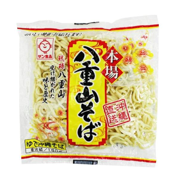 ※メーカー都合によりパッケージ等の外装面で異なる場合がございますので、あらかじめご了承くださいませ(免責) 画像は見本(イメージ)です。画像内に写った期限は撮影時のものであり、お届けする商品は期限内となります。詳細な期限については直接お問合...