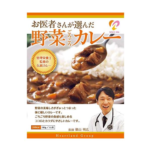 ※メーカー都合によりパッケージ等の外装面で異なる場合がございますので、あらかじめご了承くださいませ(免責) 画像は見本(イメージ)です。画像内に写った期限は撮影時のものであり、お届けする商品は期限内となります。詳細な期限については直接お問合...