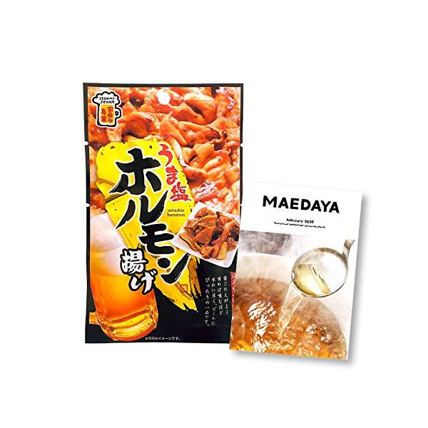 ※メーカー都合によりパッケージ等の外装面で異なる場合がございますので、あらかじめご了承くださいませ(免責) 画像は見本(イメージ)です。画像内に写った期限は撮影時のものであり、お届けする商品は期限内となります。詳細な期限については直接お問合...