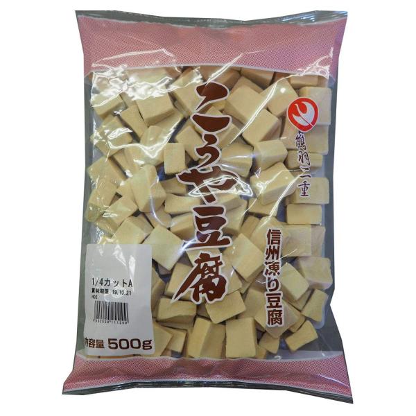※メーカー都合によりパッケージ等の外装面で異なる場合がございますので、あらかじめご了承くださいませ(免責) 画像は見本(イメージ)です。画像内に写った期限は撮影時のものであり、お届けする商品は期限内となります。詳細な期限については直接お問合...