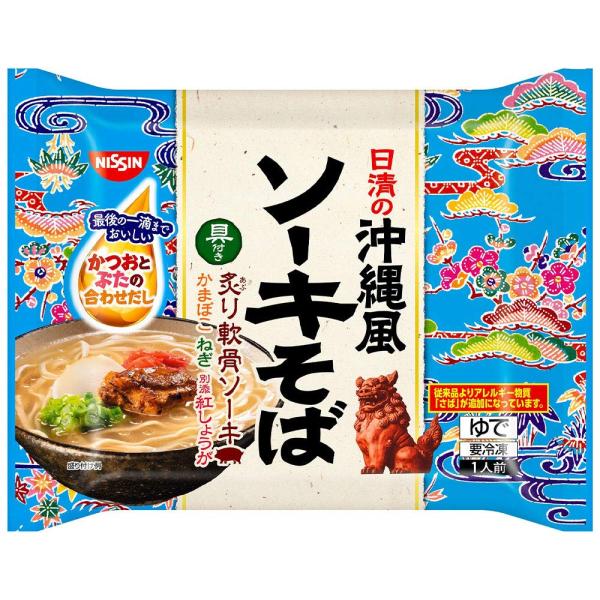 ※メーカー都合によりパッケージ等の外装面で異なる場合がございますので、あらかじめご了承くださいませ(免責) 画像は見本(イメージ)です。画像内に写った期限は撮影時のものであり、お届けする商品は期限内となります。詳細な期限については直接お問合...