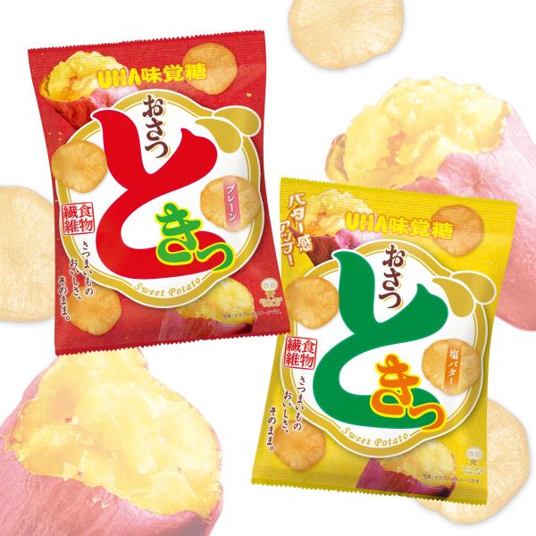 ※メーカー都合によりパッケージ等の外装面で異なる場合がございますので、あらかじめご了承くださいませ(免責) 画像は見本(イメージ)です。画像内に写った期限は撮影時のものであり、お届けする商品は期限内となります。詳細な期限については直接お問合...