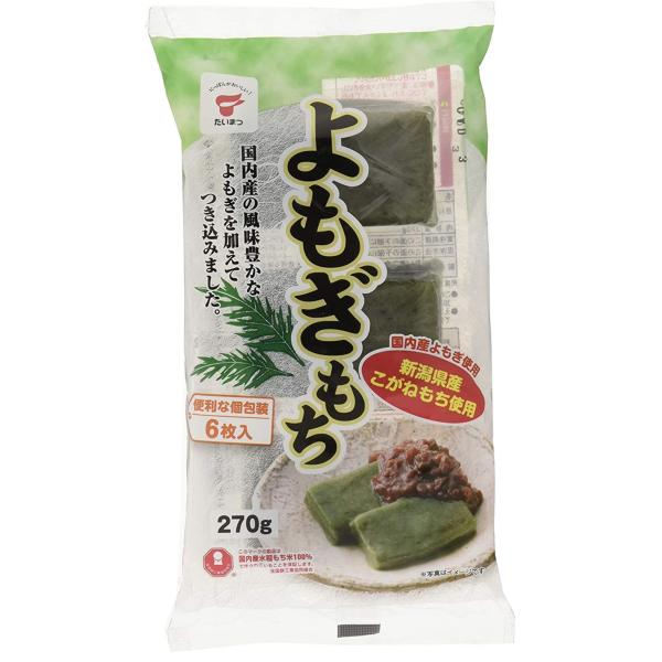 ※メーカー都合によりパッケージ等の外装面で異なる場合がございますので、あらかじめご了承くださいませ(免責) 画像は見本(イメージ)です。画像内に写った期限は撮影時のものであり、お届けする商品は期限内となります。詳細な期限については直接お問合...