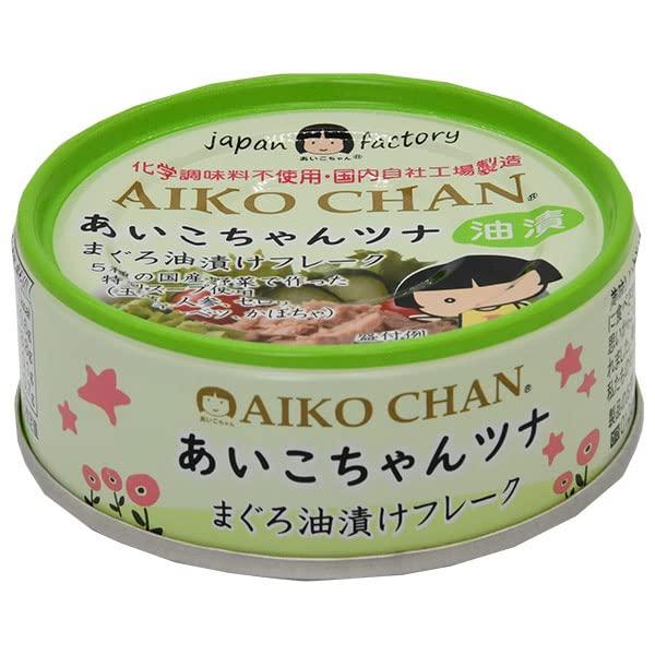 ※メーカー都合によりパッケージ等の外装面で異なる場合がございますので、あらかじめご了承くださいませ(免責) 画像は見本(イメージ)です。画像内に写った期限は撮影時のものであり、お届けする商品は期限内となります。詳細な期限については直接お問合...