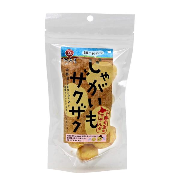 ※メーカー都合によりパッケージ等の外装面で異なる場合がございますので、あらかじめご了承くださいませ(免責) 画像は見本(イメージ)です。画像内に写った期限は撮影時のものであり、お届けする商品は期限内となります。詳細な期限については直接お問合...