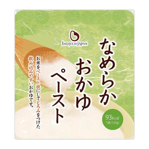 ※メーカー都合によりパッケージ等の外装面で異なる場合がございますので、あらかじめご了承くださいませ(免責) 画像は見本(イメージ)です。画像内に写った期限は撮影時のものであり、お届けする商品は期限内となります。詳細な期限については直接お問合...
