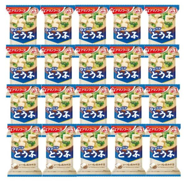 ※メーカー都合によりパッケージ等の外装面で異なる場合がございますので、あらかじめご了承くださいませ(免責) 画像は見本(イメージ)です。画像内に写った期限は撮影時のものであり、お届けする商品は期限内となります。詳細な期限については直接お問合...