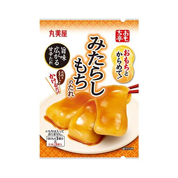 ※メーカー都合によりパッケージ等の外装面で異なる場合がございますので、あらかじめご了承くださいませ(免責) 画像は見本(イメージ)です。画像内に写った期限は撮影時のものであり、お届けする商品は期限内となります。詳細な期限については直接お問合...