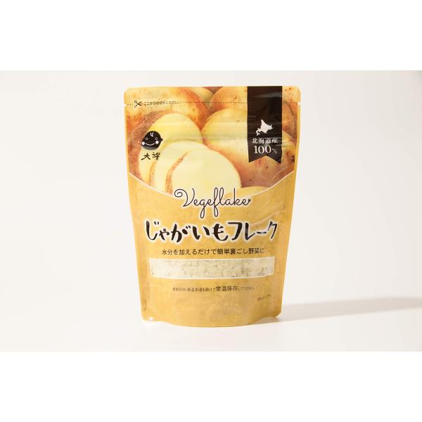 ※メーカー都合によりパッケージ等の外装面で異なる場合がございますので、あらかじめご了承くださいませ(免責) 画像は見本(イメージ)です。画像内に写った期限は撮影時のものであり、お届けする商品は期限内となります。詳細な期限については直接お問合...