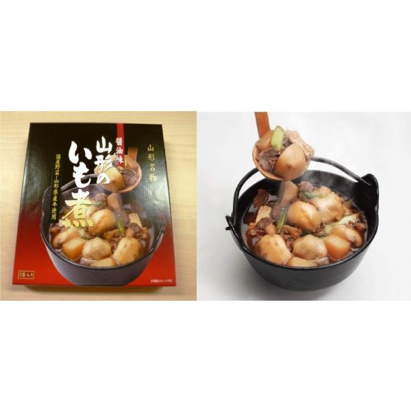 ※メーカー都合によりパッケージ等の外装面で異なる場合がございますので、あらかじめご了承くださいませ(免責) 画像は見本(イメージ)です。画像内に写った期限は撮影時のものであり、お届けする商品は期限内となります。詳細な期限については直接お問合...