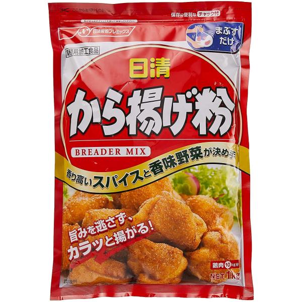 ※メーカー都合によりパッケージ等の外装面で異なる場合がございますので、あらかじめご了承くださいませ(免責) 画像は見本(イメージ)です。画像内に写った期限は撮影時のものであり、お届けする商品は期限内となります。詳細な期限については直接お問合...