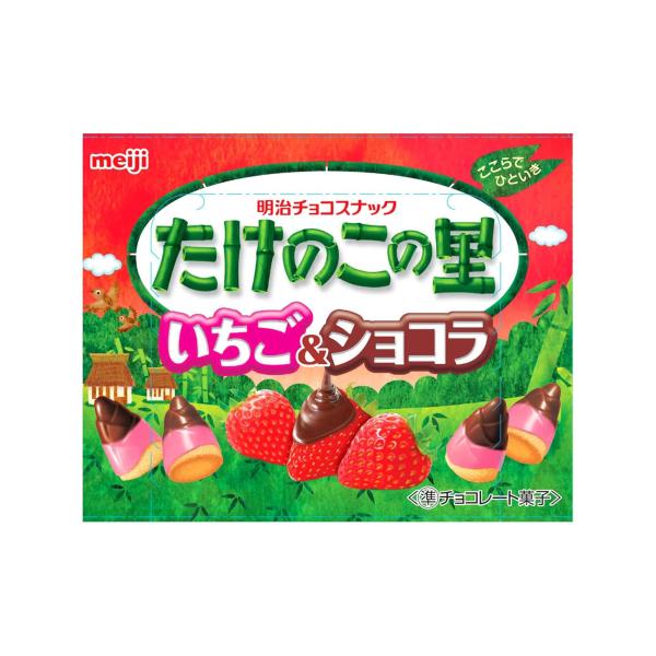 ※メーカー都合によりパッケージ等の外装面で異なる場合がございますので、あらかじめご了承くださいませ(免責) 画像は見本(イメージ)です。画像内に写った期限は撮影時のものであり、お届けする商品は期限内となります。詳細な期限については直接お問合...