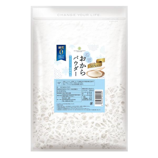 ※メーカー都合によりパッケージ等の外装面で異なる場合がございますので、あらかじめご了承くださいませ(免責) 画像は見本(イメージ)です。画像内に写った期限は撮影時のものであり、お届けする商品は期限内となります。詳細な期限については直接お問合...