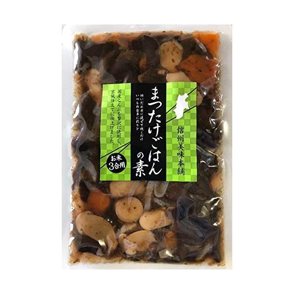 ※メーカー都合によりパッケージ等の外装面で異なる場合がございますので、あらかじめご了承くださいませ(免責) 画像は見本(イメージ)です。画像内に写った期限は撮影時のものであり、お届けする商品は期限内となります。詳細な期限については直接お問合...