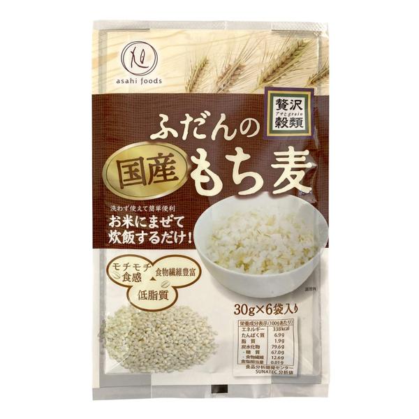 ※メーカー都合によりパッケージ等の外装面で異なる場合がございますので、あらかじめご了承くださいませ(免責) 画像は見本(イメージ)です。画像内に写った期限は撮影時のものであり、お届けする商品は期限内となります。詳細な期限については直接お問合...