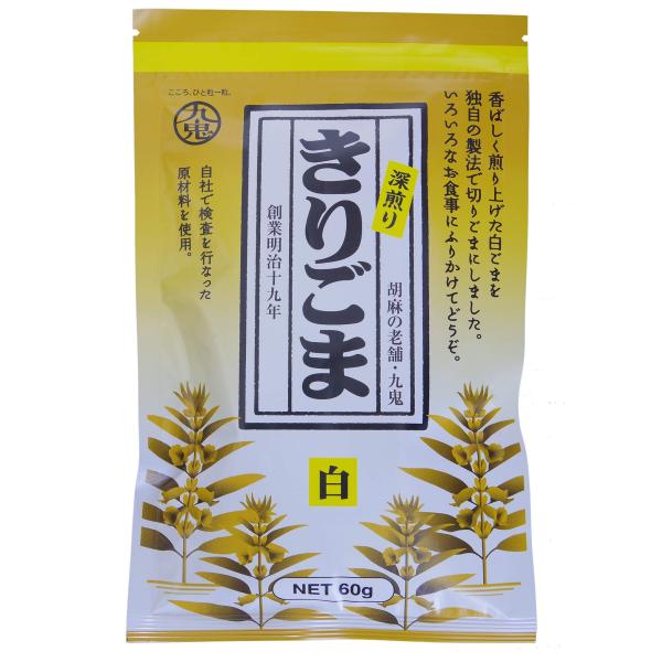 ※メーカー都合によりパッケージ等の外装面で異なる場合がございますので、あらかじめご了承くださいませ(免責) 画像は見本(イメージ)です。画像内に写った期限は撮影時のものであり、お届けする商品は期限内となります。詳細な期限については直接お問合...