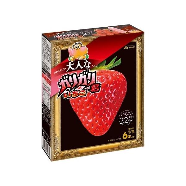 ※メーカー都合によりパッケージ等の外装面で異なる場合がございますので、あらかじめご了承くださいませ(免責) 画像は見本(イメージ)です。画像内に写った期限は撮影時のものであり、お届けする商品は期限内となります。詳細な期限については直接お問合...