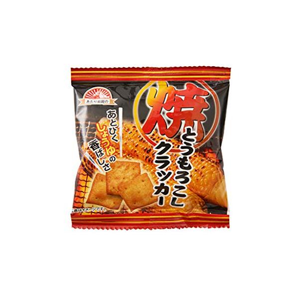 ※メーカー都合によりパッケージ等の外装面で異なる場合がございますので、あらかじめご了承くださいませ(免責) 画像は見本(イメージ)です。画像内に写った期限は撮影時のものであり、お届けする商品は期限内となります。詳細な期限については直接お問合...