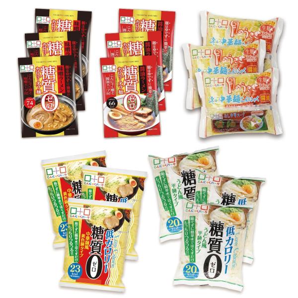 ※メーカー都合によりパッケージ等の外装面で異なる場合がございますので、あらかじめご了承くださいませ(免責) 画像は見本(イメージ)です。画像内に写った期限は撮影時のものであり、お届けする商品は期限内となります。詳細な期限については直接お問合...