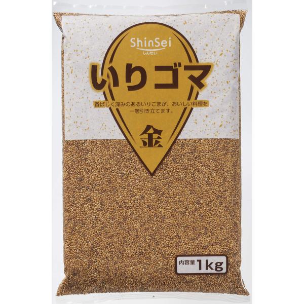 ※メーカー都合によりパッケージ等の外装面で異なる場合がございますので、あらかじめご了承くださいませ(免責) 画像は見本(イメージ)です。画像内に写った期限は撮影時のものであり、お届けする商品は期限内となります。詳細な期限については直接お問合...