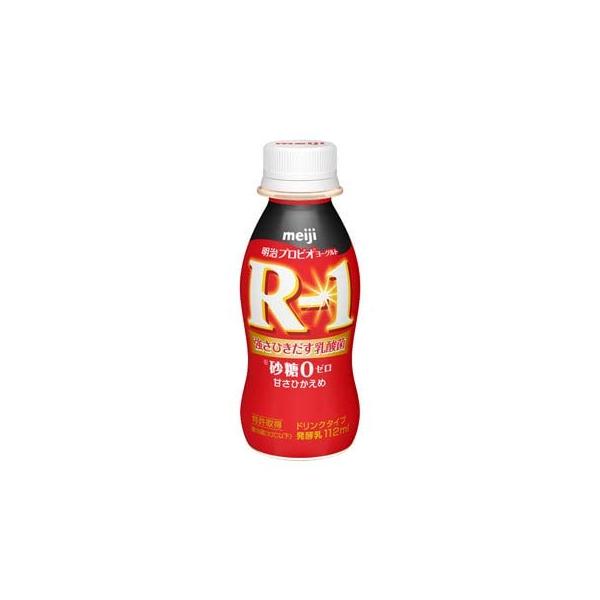 ※メーカー都合によりパッケージ等の外装面で異なる場合がございますので、あらかじめご了承くださいませ(免責) 画像は見本(イメージ)です。画像内に写った期限は撮影時のものであり、お届けする商品は期限内となります。詳細な期限については直接お問合...