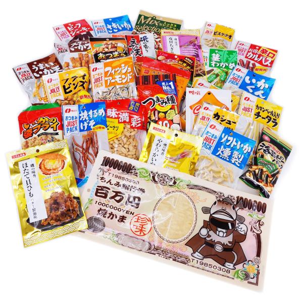 ※メーカー都合によりパッケージ等の外装面で異なる場合がございますので、あらかじめご了承くださいませ(免責) 画像は見本(イメージ)です。画像内に写った期限は撮影時のものであり、お届けする商品は期限内となります。詳細な期限については直接お問合...