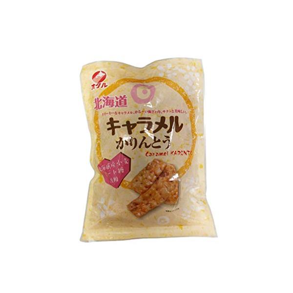 ※メーカー都合によりパッケージ等の外装面で異なる場合がございますので、あらかじめご了承くださいませ(免責) 画像は見本(イメージ)です。画像内に写った期限は撮影時のものであり、お届けする商品は期限内となります。詳細な期限については直接お問合...