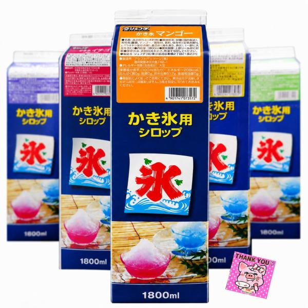 ※メーカー都合によりパッケージ等の外装面で異なる場合がございますので、あらかじめご了承くださいませ(免責) 画像は見本(イメージ)です。画像内に写った期限は撮影時のものであり、お届けする商品は期限内となります。詳細な期限については直接お問合...