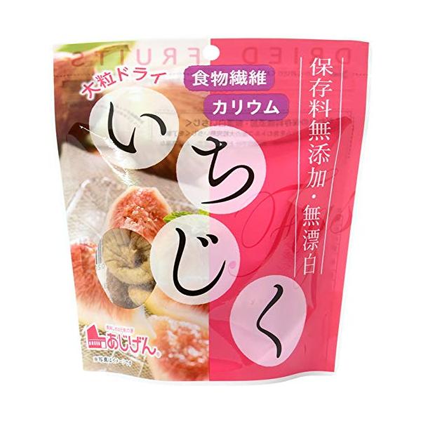 ※メーカー都合によりパッケージ等の外装面で異なる場合がございますので、あらかじめご了承くださいませ(免責) 画像は見本(イメージ)です。画像内に写った期限は撮影時のものであり、お届けする商品は期限内となります。詳細な期限については直接お問合...