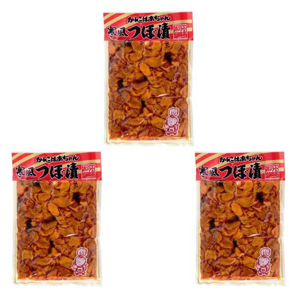 ※メーカー都合によりパッケージ等の外装面で異なる場合がございますので、あらかじめご了承くださいませ(免責) 画像は見本(イメージ)です。画像内に写った期限は撮影時のものであり、お届けする商品は期限内となります。詳細な期限については直接お問合...
