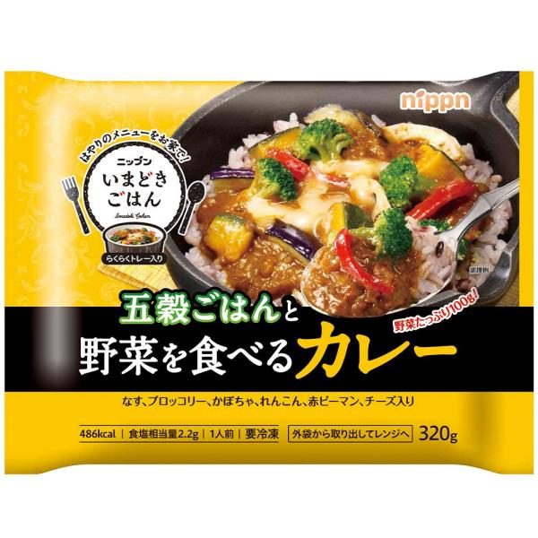 ※メーカー都合によりパッケージ等の外装面で異なる場合がございますので、あらかじめご了承くださいませ(免責) 画像は見本(イメージ)です。画像内に写った期限は撮影時のものであり、お届けする商品は期限内となります。詳細な期限については直接お問合...
