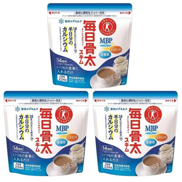 ※メーカー都合によりパッケージ等の外装面で異なる場合がございますので、あらかじめご了承くださいませ(免責) 画像は見本(イメージ)です。画像内に写った期限は撮影時のものであり、お届けする商品は期限内となります。詳細な期限については直接お問合...
