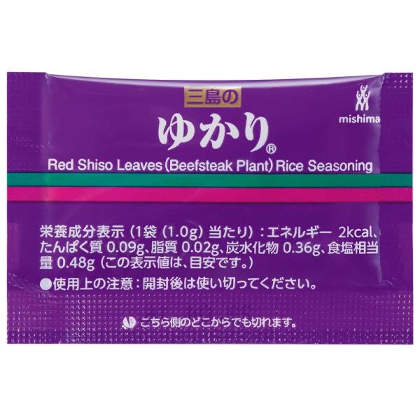 ※メーカー都合によりパッケージ等の外装面で異なる場合がございますので、あらかじめご了承くださいませ(免責) 画像は見本(イメージ)です。画像内に写った期限は撮影時のものであり、お届けする商品は期限内となります。詳細な期限については直接お問合...