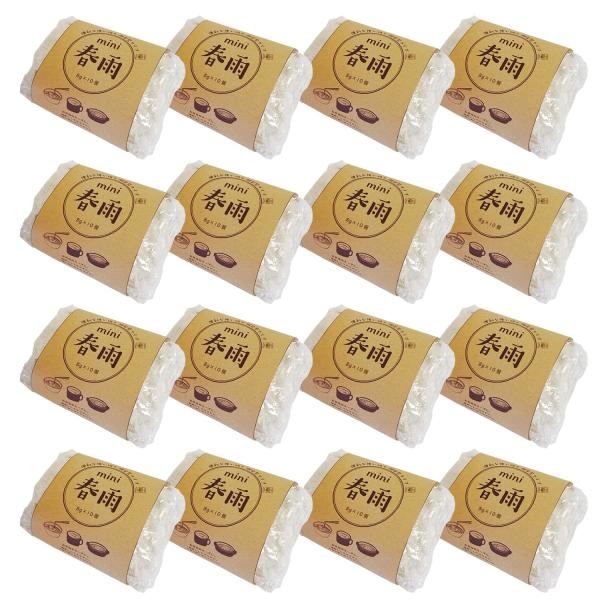 ※メーカー都合によりパッケージ等の外装面で異なる場合がございますので、あらかじめご了承くださいませ(免責) 画像は見本(イメージ)です。画像内に写った期限は撮影時のものであり、お届けする商品は期限内となります。詳細な期限については直接お問合...