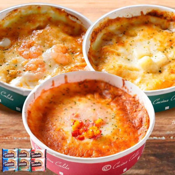 ※メーカー都合によりパッケージ等の外装面で異なる場合がございますので、あらかじめご了承くださいませ(免責) 画像は見本(イメージ)です。画像内に写った期限は撮影時のものであり、お届けする商品は期限内となります。詳細な期限については直接お問合...