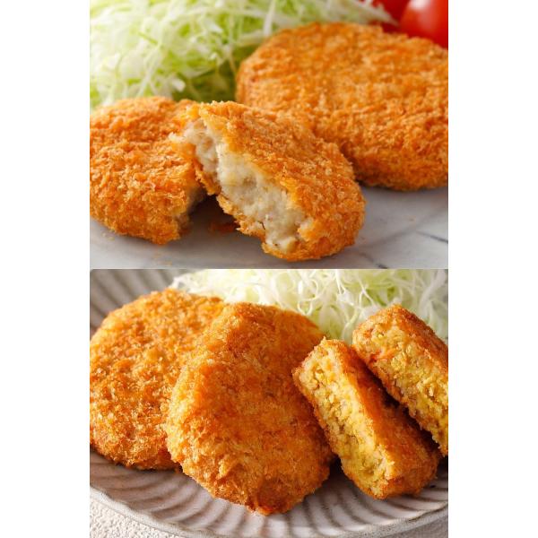 ※メーカー都合によりパッケージ等の外装面で異なる場合がございますので、あらかじめご了承くださいませ(免責) 画像は見本(イメージ)です。画像内に写った期限は撮影時のものであり、お届けする商品は期限内となります。詳細な期限については直接お問合...