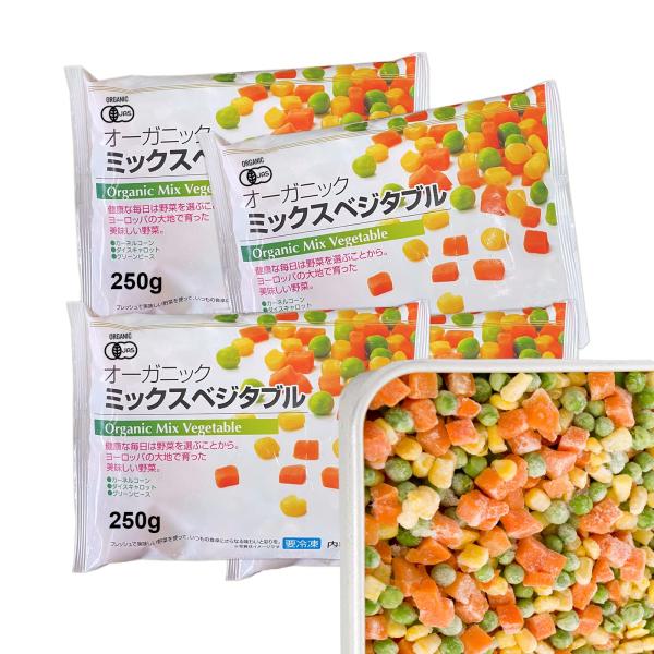 ※メーカー都合によりパッケージ等の外装面で異なる場合がございますので、あらかじめご了承くださいませ(免責) 画像は見本(イメージ)です。画像内に写った期限は撮影時のものであり、お届けする商品は期限内となります。詳細な期限については直接お問合...