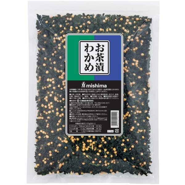 ※メーカー都合によりパッケージ等の外装面で異なる場合がございますので、あらかじめご了承くださいませ(免責) 画像は見本(イメージ)です。画像内に写った期限は撮影時のものであり、お届けする商品は期限内となります。詳細な期限については直接お問合...