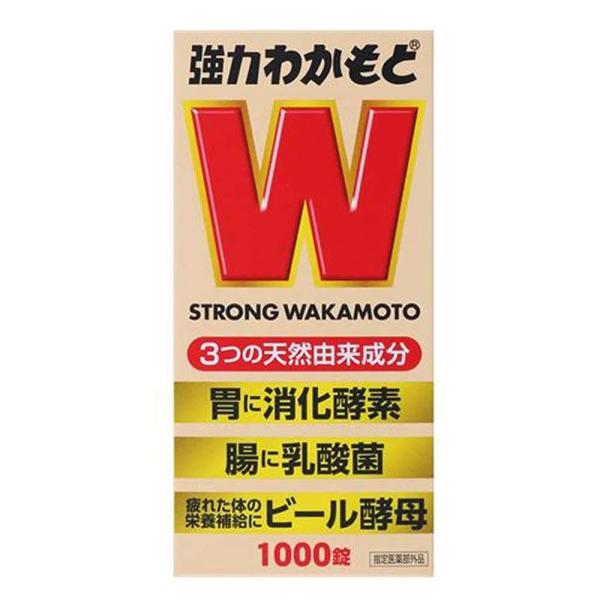 ※メーカー都合によりパッケージ等の外装面で異なる場合がございますので、あらかじめご了承くださいませ(免責) 画像は見本(イメージ)です。画像内に写った期限は撮影時のものであり、お届けする商品は期限内となります。詳細な期限については直接お問合...